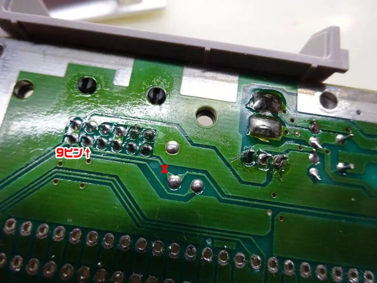 RGB2C02N【FC用PPU RP2C02互換品】 | BAKUTENDO